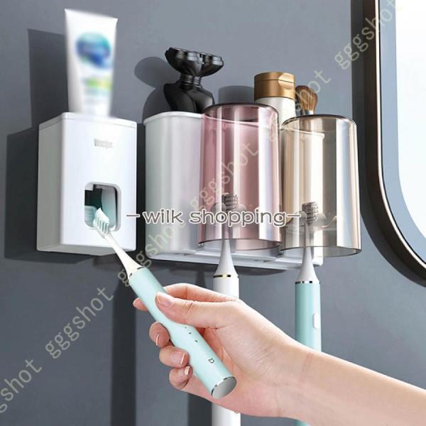 商品の説明【サイズ】2本のコップスタンド=165*120*127mm（歯磨きコップ×2）、3本のコップスタンド=245*120*127mm（歯磨きコップ×3）、4本のコップスタンド=325*120*127mm（歯磨きコップ×4）、歯磨き粉デ...