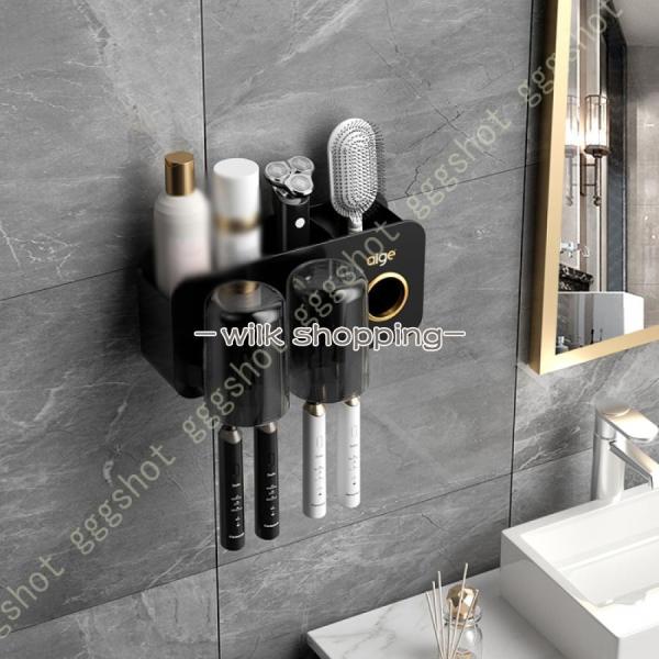 商品の説明■サイズ：2本のコップスタンド=23*6.5*11cm(歯磨きコップ×2)、3本のコップスタンド=30*6.5*11cm(歯磨きコップ×3)、4本のコップスタンド=38*6.5*11cm(歯磨きコップ×4)。製品図を見てください。...