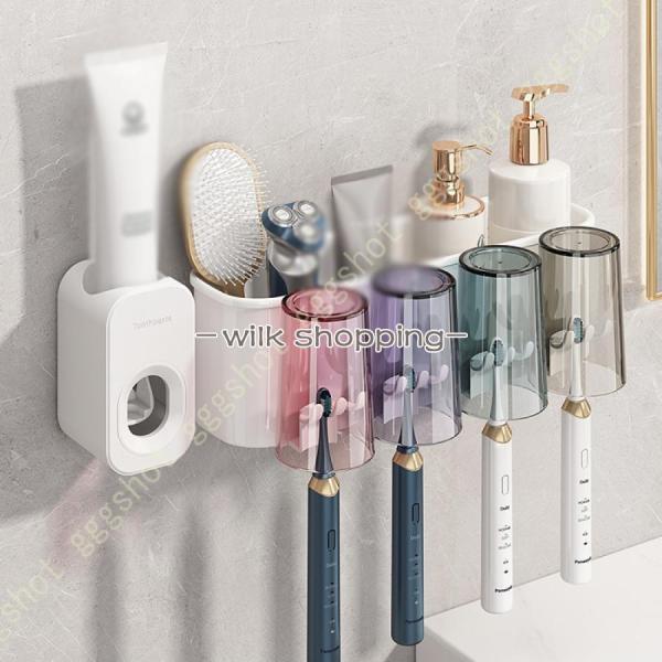 商品の説明歯磨き粉カップ スタンド 歯ブラシスタンド 歯ブラシホルダー 安定感を持つ収納ラック！トイレやバスルームでの家庭での使用に最適です。 【サイズ】2本のコップスタンド=140*75*85mm(歯磨きコップ×2)、3本のコップスタンド...