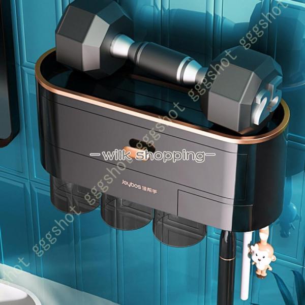 商品の説明◆仕様：磁気歯ブラシカップ 歯ブラシホルダー◆材質：ABS材料から作られ、耐熱、安全、無毒、異臭がなく、環境にやさしいです。◆カラー：写真通り◆サイズ：2本のコップスタンド=23*10.3*19cm (歯磨きコップ×2)、3本のコ...