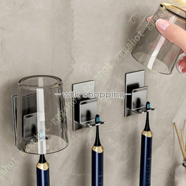 商品の説明◆材質：アルミニウム、プラスチック素材◆カラー：写真通り◆サイズ：歯ブラシホルダー=4.5*7.8*3.1cm。歯磨きコップ=7.4*10.5cm。デザイン1、2はコップを持っていない、デザイン3、4はコップを1つ持っている。製品...