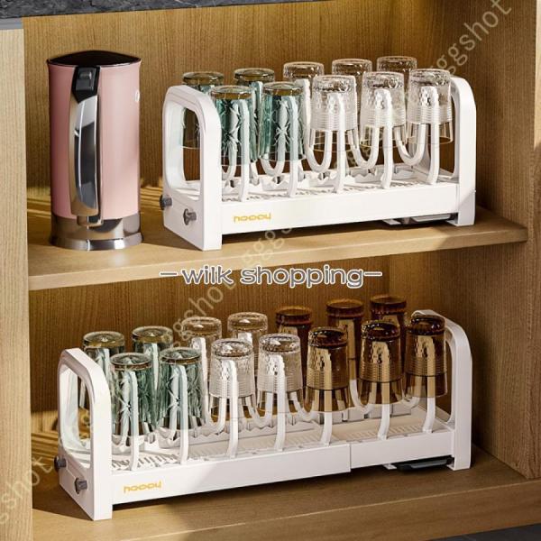 商品の説明製品：A=43*17*21cm。具体的な製品は画像説明をご覧ください。注意：製品はカップホルダーのみで、カップは含まれていません！カップホルダー、ガラス、容器の乾燥ラックとして使用でき、保管場所としても使用できます。 小ぶりなサイ...