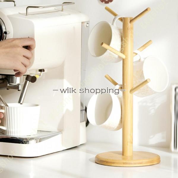 商品の説明 異なるサイズのコップが6個収納でき、広いスペース、6カップを同時に貯蔵できる、排水貯蔵。 形状はシンプルで寛大で取るのが簡単で、あなたのデスクトップにもっと素晴らしいスタイルを追加します。 厚みのある木製ベースと適度な重量により...