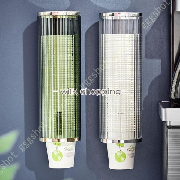 商品の説明大容量な透明紙コップ収納庫を装備してるカップホルダーです。生活をより便利になる為設計された紙コップホルダーです。このカップディスペンサーは紙コップを1個ずつ簡単に取り出せます。紙コップを逆さまにして置くのでコップの中にホコリが入る...