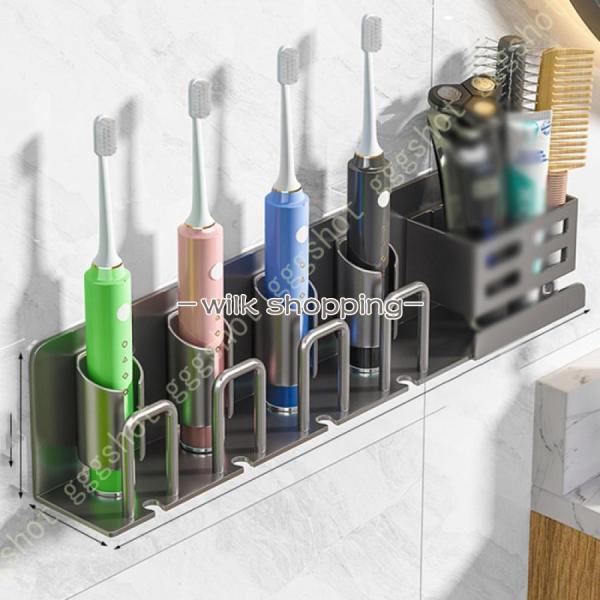 商品の説明歯ブラシスタンド ホルダー 洗面台収納家族のトイレタリーを組み込む問題を解決するための製品のセット◆材質：アルミニウム素材◆カラー：写真通り◆サイズ：2本のコップスタンド=28*7*9.8cm、3本のコップスタンド=34*7*9....