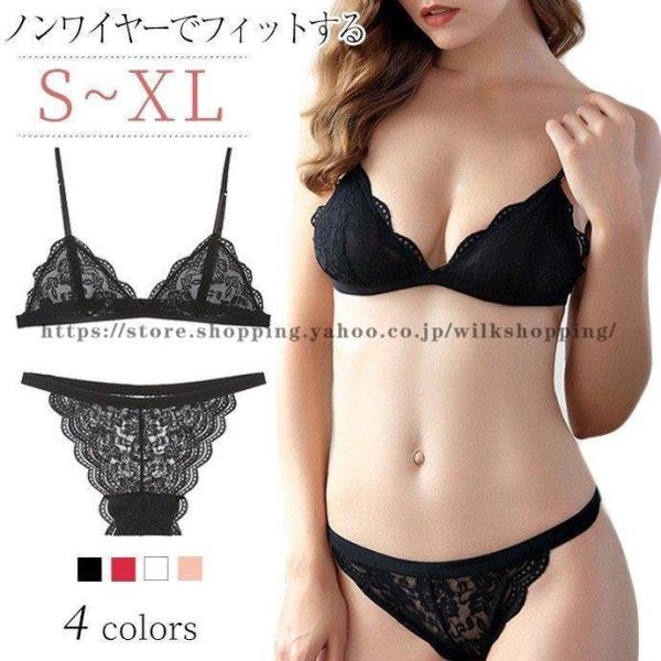 サイズ：S(アンダーバスト約70cm)対応サイズ：A70 B70 C70M(アンダーバスト約7cm)対応サイズ：A7 B7 C7L(アンダーバスト約80cm)対応サイズ：A80 B80 C80XL(アンダーバスト約8cm)対応サイズ：A8 ...