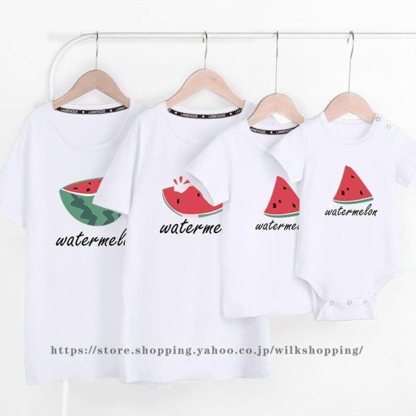 商品説明★商品内容：親子服★素材 綿(100%)【PR】1.おしゃれな親子ペアルック服！2.家族揃いで幸せ感たっぷり！3.家族旅行、撮影、運動会、お出かけに！4.誕生日、記念日、ご家族へ感謝の気持ちとしての贈り物に大！.着心地の良い柔らかい...