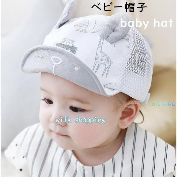 商品カラー：/ホワイト/ブルーサイズ：/0ヶ月-/4ヶ月-ヶ月/-1ヶ月/-【商品説明】◎とっても可愛いベビーキャップ。◎柔らかな涼しいコットンニット素材で快適なかぶり心地。◎春夏の日差しや紫外線対策に大活躍。◎どの色も合わせやすいカラーバ...