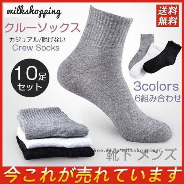 商品カラー：/A01/A02/A03/A04/A0/A06サイズ：/フリーサイズ【商品説明】男性向けのかっこいいデザインを取り揃えました。シンプルなデザインなので、洋服にも合わせやすく、コーディネートのワンポイントに是非！おしゃれなファッシ...