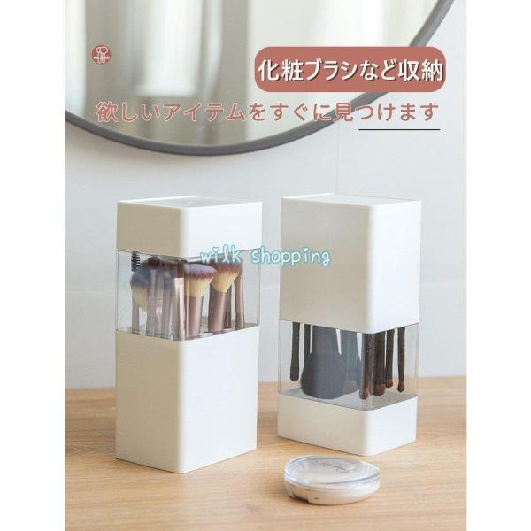 【商品説明】見た目もお洒落、収納力抜群のメイクブラシケースが登場。22×10.8×8.3cmのサイズ、大容量でスペースも節約できます。お卓上に散らかっている化粧ブラシ、口紅、アイブロウペンシルなどをまとめて収納のに本当に便利です。また、頑丈...
