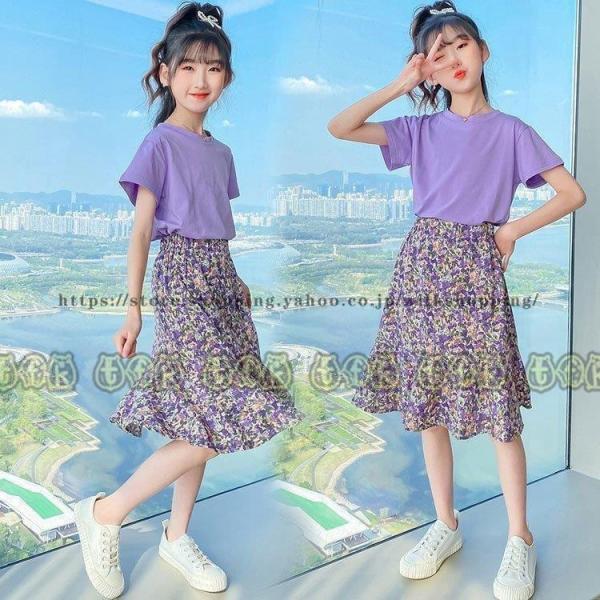 ■商品名子供服 セットアップ キッズ 女の子 春夏 トップス 半袖 ブラウス tシャツ スカート 韓国子ども服 ジュニア ベビー服 花柄 おしゃれ 可愛い 新品67■サイズ110cm/120cm/130cm/140cm/10cm/160cm...