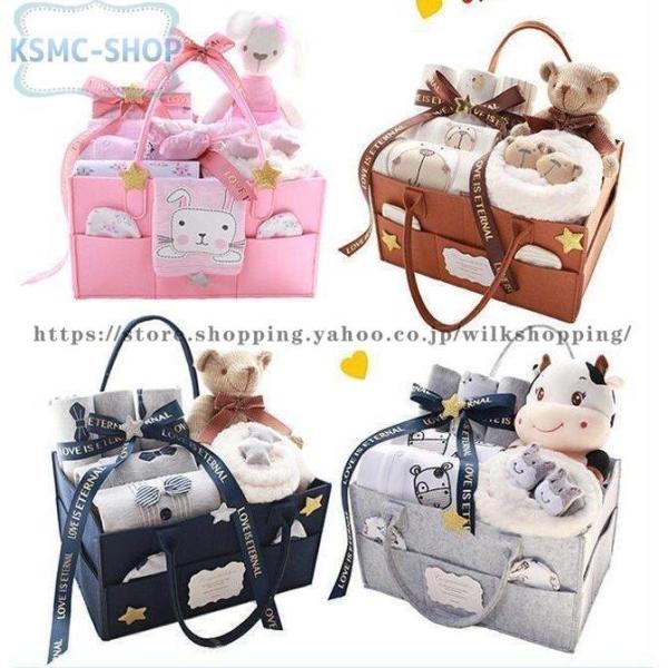 オーガニックコットン ギフトセット おしゃれ 高品質 かわいい カバ プレゼント 出産祝 御祝い ベビーに安心 男の子 女の子  男 女※前決済をお選びの場合はからのお手配となります。※同梱商品がある場合はこの限りではありません。