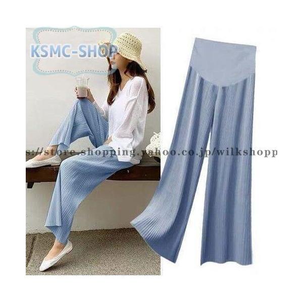 マタニティパンツ プリーツワイドパンツ 2020春夏パンツ アジャスター ゆったりニットボトムス マタニティウェア M L XL XXL ロングズボン 柔らか マタニティ服産前産後 ウエスト調整 妊婦服 妊娠 ゆったり カジュアル シンプル...