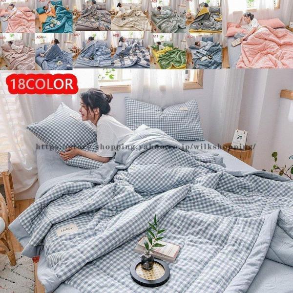 暑い時期にぴったりな、軽くて柔らかい春夏の肌掛け布団が再登場夏でも暑くなりすぎず、冷房と併用してもちょうど良くきもちいい注意事項：★商品は、モニターによって色合いが異なって見える場合があります。★サイズ数字は目安です。商品により若干の誤差が...