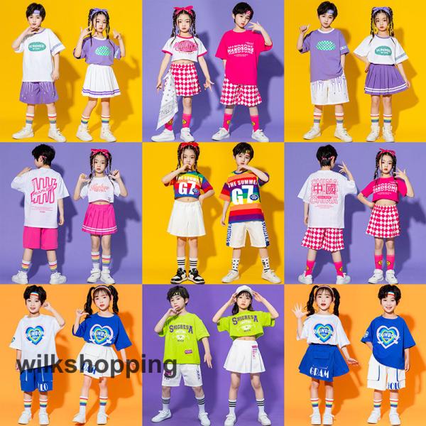 ★商品詳細注目キーワード：子供服 キッズ ダンス 衣装 ヒップホップ 韓国子供服 ヒップホップ 衣装 キッズ ヒップホップ かっこいいジャズ キッズダンス 衣装 ストリート系 ダンス通販 トップス ダンス 社交ダンスセット内容：２点セット素...