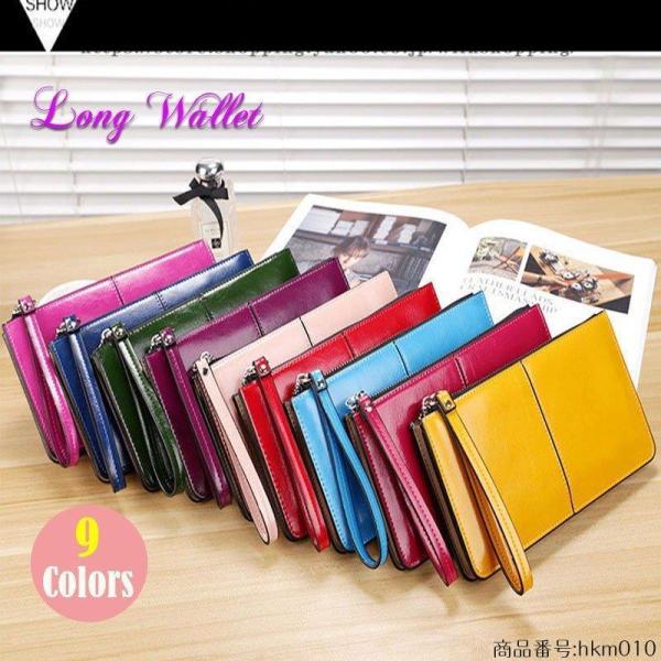 長財布 レディース 財布 大容量 ロングウォレット 携帯 スマート ァスナー wallet カード収納 小銭入れ 多機能財布 無地 おしゃれ ギフト プレゼント 【商品情報】横幅：20.cm縦幅：10.cmマチ：2.cm重量：0.1kg素材...