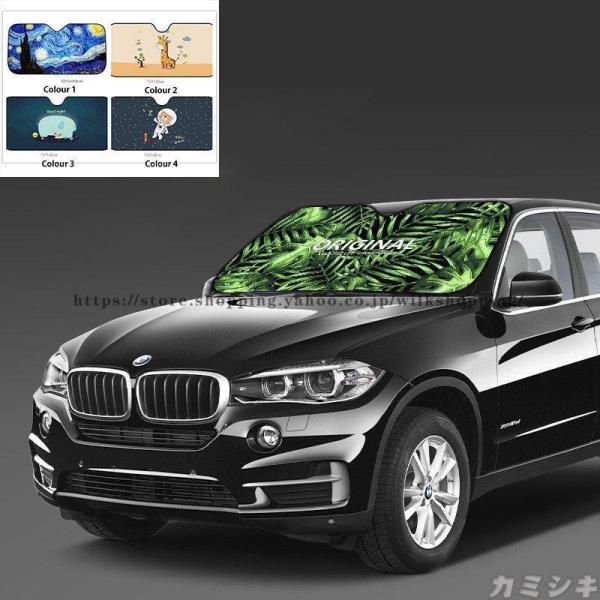 注意事項:【原産国】 【商品】 ※サイズ表記は目安です、若干の誤差がある場合がございます。※商品は縫製上の細かいほつれ、インク飛び、織りむら、汚れ、新品臭いがある場合がございますので、※商品写真はできる限り実物の色に近づけるよう加工しており...