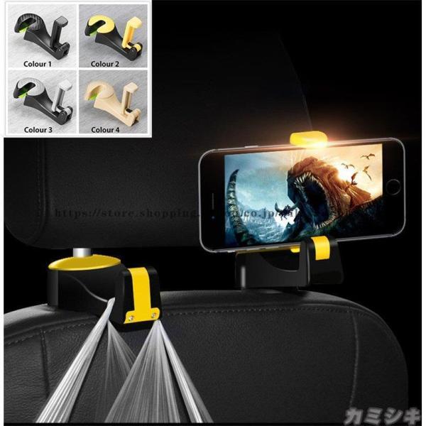 注意事項:【原産国】 【商品】 ※サイズ表記は目安です、若干の誤差がある場合がございます。※商品は縫製上の細かいほつれ、インク飛び、織りむら、汚れ、新品臭いがある場合がございますので、※商品写真はできる限り実物の色に近づけるよう加工しており...