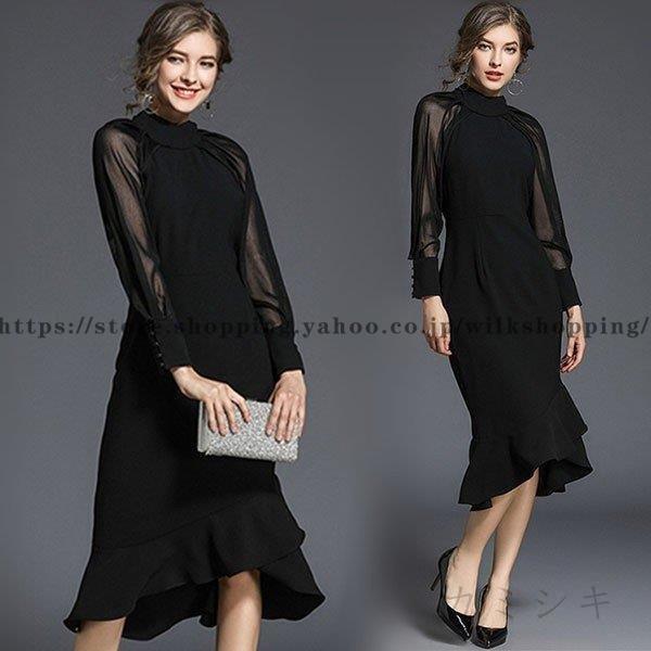 結婚式 披露宴 二次会 謝恩会 演奏会 発表会 お食事会 同窓会 女子会 パーティー お呼ばれ 婚活 卒業パーティー 顔合わせ 親族 冠婚葬祭 お宮参り 七五三 法事 入学式 卒業式 入園式 卒園式 セレモニー パーティードレス マキシワン...