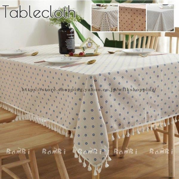 ★追加料金680円で同シリーズのクッションカバーもゲット！【商品詳細】サイズ 1cm単位でオーダーメイド対応、詳しくスタッフにご相談下さいクッションカバー4×4cm素材 リネン、コットン製【注意事項】※エコーでコンパクトなパッケージで郵送す...