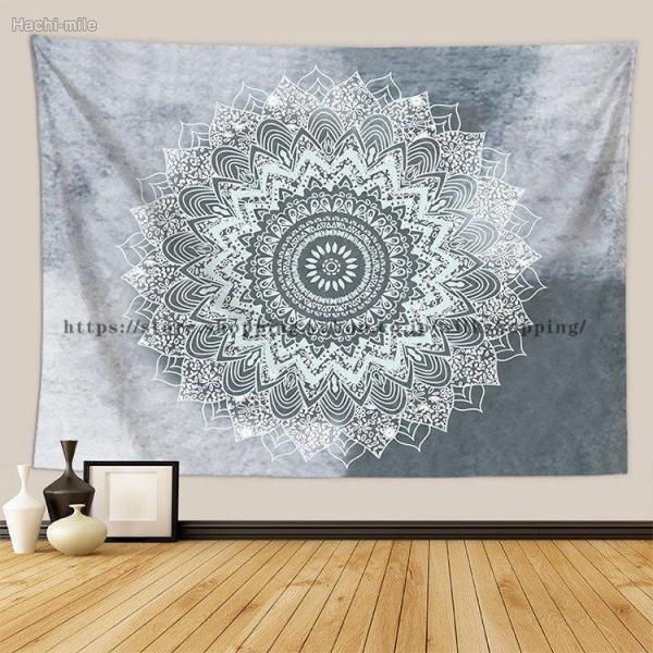 タペストリー インテリア おしゃれ 北欧 風景 花柄 マンダラ 曼陀羅 大判 大きい グレー 飾り付け 背景布 撮影用素材：ポリエステル★製※ご利用のモニターにより、環境や光の加減によって、若干色が異なる場合がございます。※機械による生産過...