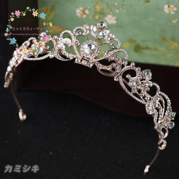 ティアラ クラウン ヘッドドレス 髪飾り 花嫁 結婚式 挙式 飾り ヘアアクセサリー カチューシャ 頭飾り ブライダル 披露宴 二次会 発表会 演奏会 コンサート ウエディング/ウェデイング 王冠 ジュエリー ウェディング小物 高品質 おし...