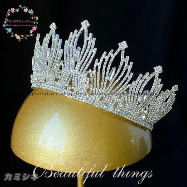 ティアラ クラウン ヘッドドレス 髪飾り 花嫁 結婚式 挙式 飾り ヘアアクセサリー カチューシャ 頭飾り ブライダル 披露宴 二次会 発表会 演奏会 コンサート ウエディング/ウェデイング 王冠 ジュエリー ウェディング小物 高品質 おし...