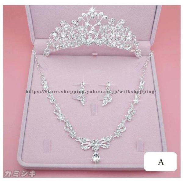 ウェディングの披露宴や二次会ではもちろんの事、 パーティーやイベント等のドレスや衣装にもピッタリです。花嫁さん必見！ウェディングドレス、ブライダル、結婚式、披露宴、仕入先挙式にぴったり！パーティーヘッドドレスとしても活躍！二次会、演奏会、ス...