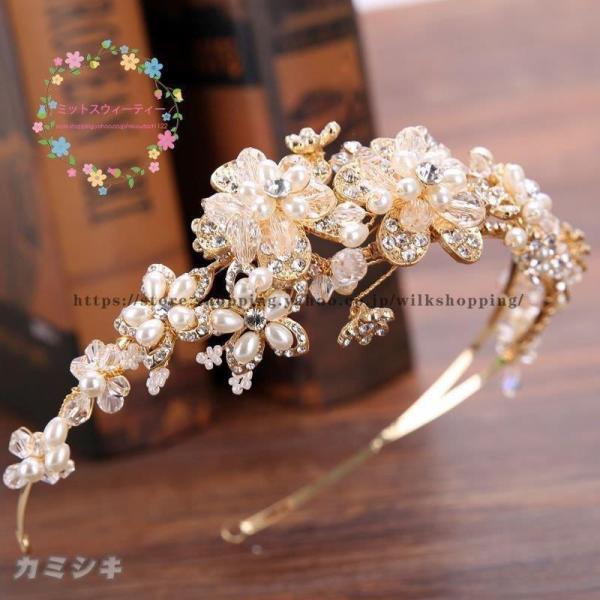 ティアラ クラウン ヘッドドレス 髪飾り 花嫁 結婚式 挙式 飾り ヘアアクセサリー カチューシャ 頭飾り ブライダル 披露宴 二次会 発表会 演奏会 コンサート ウエディング/ウェデイング 王冠 ジュエリー ウェディング小物 高品質 おし...