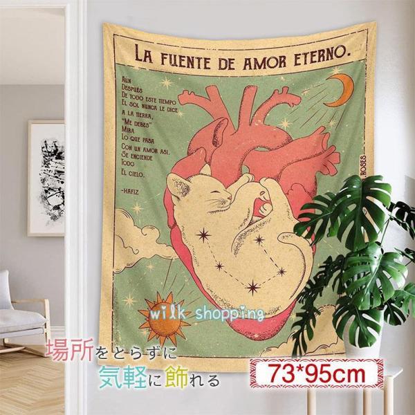 商品詳細カラー:/A01/A02/A03/A04/A0/A06/A07サイズ:/73*cm【商品説明】?壁面に飾るタペストリータイプのクリスマスツリー?ガーランド付きなので、届いてすぐに飾り付けができます！?お手持のオーナメントなどで飾り付...