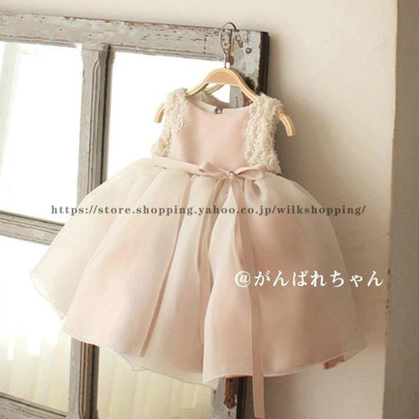 ベビードレス 結婚式 女の子  ベビー ワンピース 結婚式 新生児 カジュアル ワンピース お誕生日会 お祝い フォーマル セレモニードレス 入園式 撮影用 高級感 ギフト ピアノ発表会  七五三 発表会 記念撮影 結婚式-drs32サイズ...