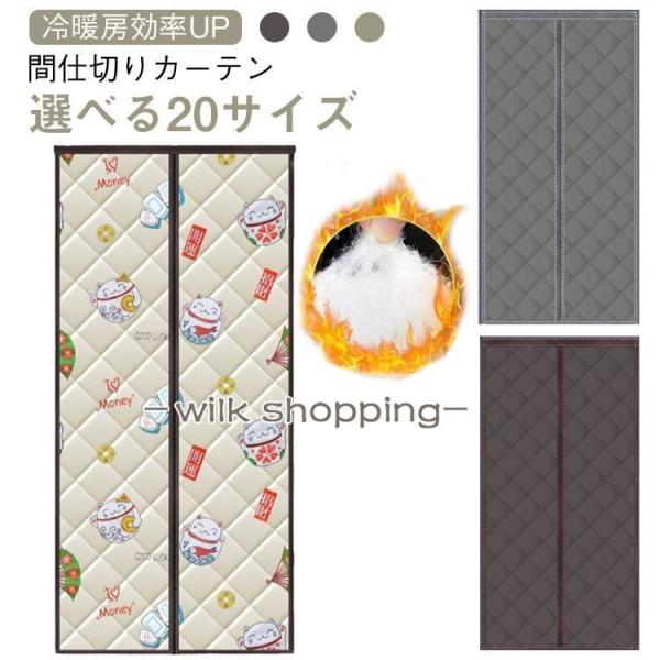 70*200cm 80*190cm 80*200cm 80*210cm 85*200cm 85*210cm 90*190cm 90*200cm 90*205cm 90*210cm 90*220cm 95*200cm 95*210cm 95*...