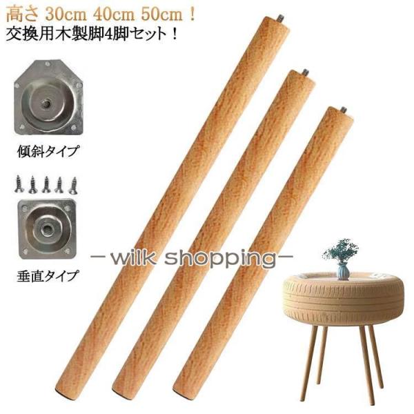 サイズ：写真通り※サイズ計測には誤差が生じます。