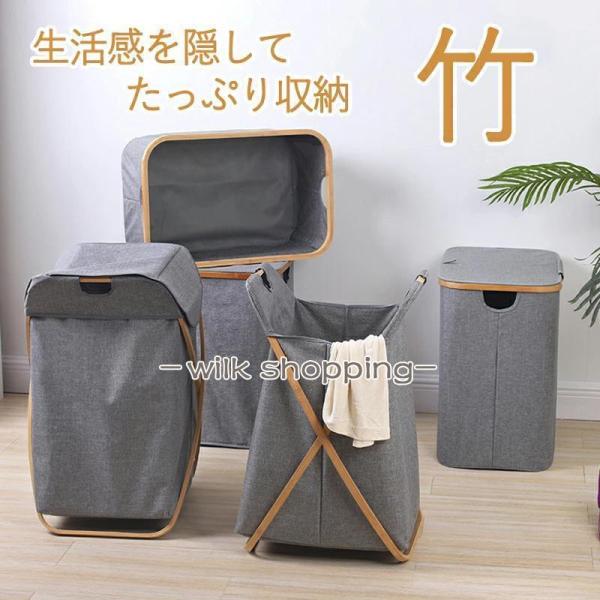 商品名：ランドリーバスケット   素材：竹 + 布カラー：グレー 重量：約1000gサイズ： タイプ01:54x34x54cm             タイプ02:40x40x62cm             タイプ03:40x40x62c...