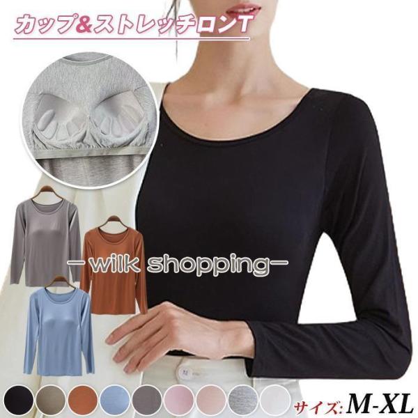 【】hongyang01【カラー 】ホワイトブラックキャメルライトグレーグリーンブルーピンクカラメルダークグレー【サイズ】M L XL 【素材】※色落ちする可能性がございますので、ご注意くださいませ。※本製品は生産過程におきまして、生地を織...