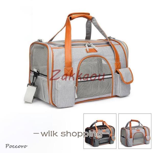 【品名】：ペットキャリー【素材】: オックスフォード【カラー】：全2色【サイズ】:SMALL/BIG【生産地】：中国【重さ】:SMALL:約1kg/BIG:約1.2kg【耐荷重】:SMALL:犬は4kgまで / 猫は6.5kgまで BIG:...