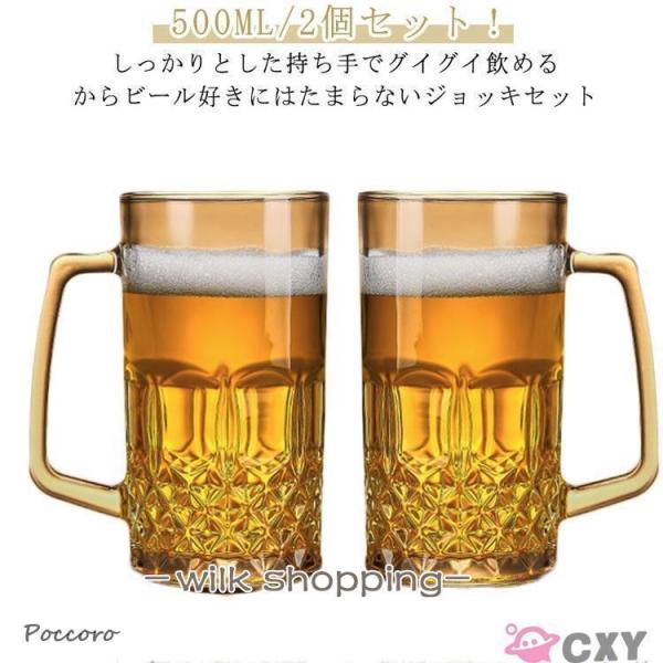 500ML:8.4*15cm　※耐熱ガラスではありません。※サイズ表の実寸法は商品によって1-2cm程度の誤差がある場合がございます。　
