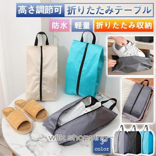 大容量・特大サイズ登山靴や大型スニーカーにも対応しています。【製品情報】製品名：シューズケース形状：立方体素材：ポリエステル色：ブラック、グレー、ブルー機能：防塵、防水サイズ：42 x 24 x 18cm【注意事項】モニターの発色の違いによ...