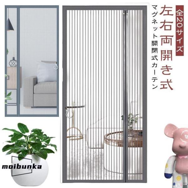 70ｘ200cm 80ｘ190cm 80ｘ200cm 80ｘ195cm 80ｘ205cm 80ｘ210cm 80ｘ220cm 85ｘ190cm 85ｘ195cm 85ｘ200cm 85ｘ210cm 85ｘ220cm 90ｘ190cm 90ｘ...