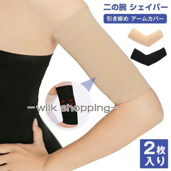 【】xinming01【カラー 】ブラック肌色【サイズ】F※色落ちする可能性がございますので、ご注意くださいませ。※本製品は生産過程におきまして、生地を織る際の糸の継ぎ目や多少のほつれが生じることがありますが、品質上は問題ありません。また、...