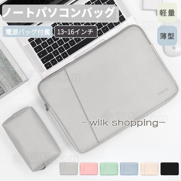 ■対応機種：Apple MacBook Air 13.6インチ, 2022/2024モデル モデル番号：A2681(M2)/A3113(M3)Apple MacBook Pro 13インチ, 2022(モデル番号：A2338 )M2チップを...