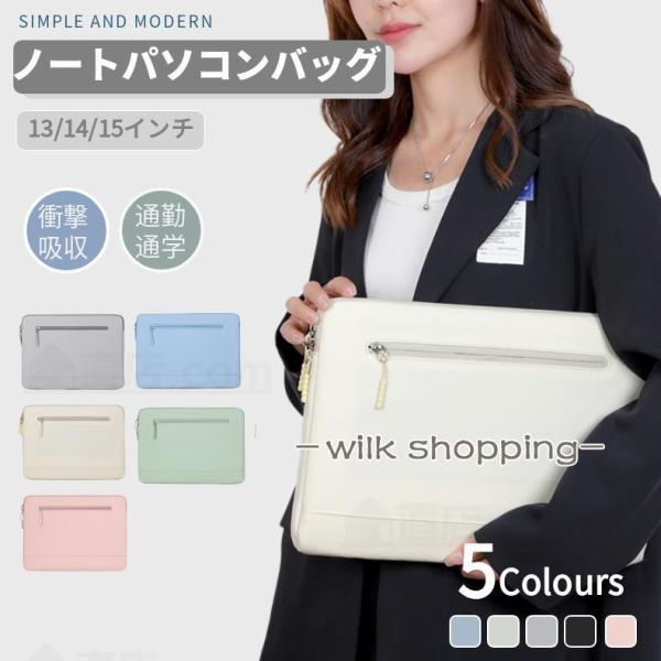 「キーワード」 M3チップを搭載 2024モデル ノートパソコンケース 13.3型 13.6型 14.0型 14.2型 16.2型 15.6型 16.0型 Apple MacBook Pro 14 15.6 16インチ A2991 Appl...