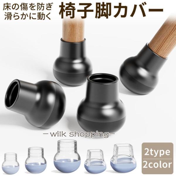 ※画像は、ご覧になっているモニターやPCなどの環境により、実物と多少カラーが異なる場合がございます。