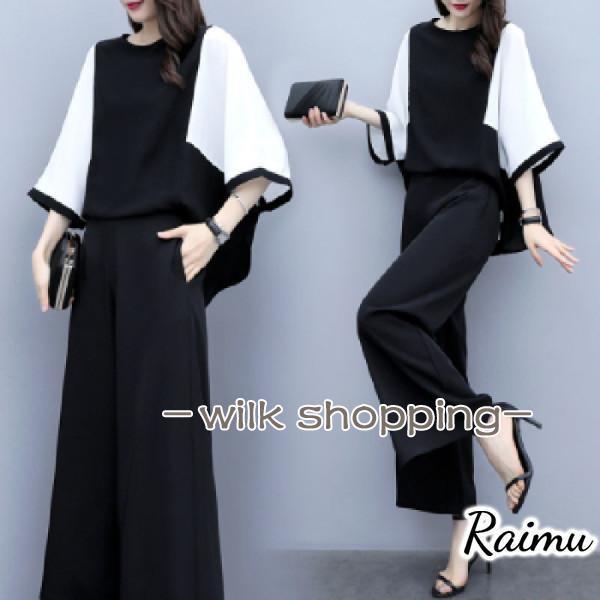 【キーワード検索】：パンツセットアップ レディース 2点セット ワイドパンツ パンツドレス シャツ ブラウス ガウチョパンツ シフォン 花柄 30代 40代 大人 上品 通勤 結婚式 OL 上品 ゆったり　体型カバー　ワイドパンツ　ロング丈...