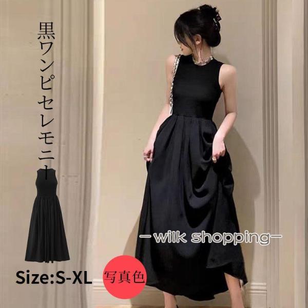 ▼素材：アクリル/ポリエステル▼カラー：写真色▼サイズ：S-XXL（単位：cm）【キーワード】ドッキングワンピブラック トップス ワンピース ワンピ ロングワンピース ミディ丈 膝下 ひざ下 七分袖 ポリエステル リボン スリット 無地 ゆ...