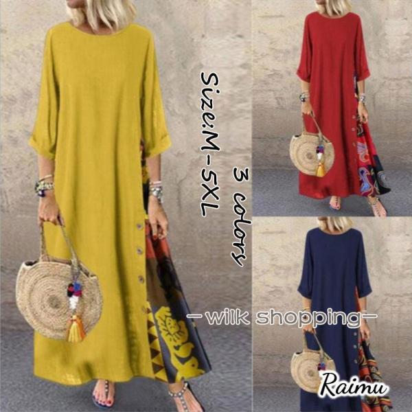 ロングワンピース aラインワンピース ロングワンピ フレアワンピース フレアワンピ aラインワンピ マキシワンピース マキシワンピ ミモレワンピース ミモレワンピ レディース ロング丈 マキシ丈 チュニック ラウンドネック 7分丈袖 チェッ...