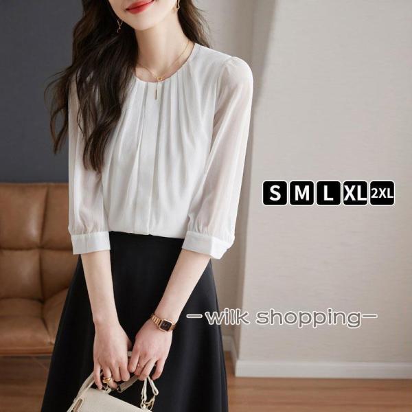 ▼素材：アクリル/ポリエステル▼カラー：写真色▼サイズ：S-XL（単位：cm）【キーワード】さらりとした肌触りのシフォンプルオーバートップス。袖の透け感が大人上品な雰囲気を引き立てます。バルーンスリーブがお腹周りを自然にカバー、ふんわりとし...