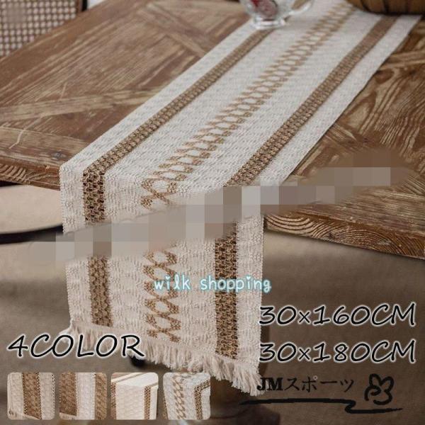 ■カラー：A B C D※お使いの環境などにより実物と色が違って見えることがございます。■サイズ：30×160cm 30×180cm（詳しくは商品情報にご確認ください）◆素材：ポリエステル、コットン■シンプルな柄から個性的な柄まで、種類の豊...