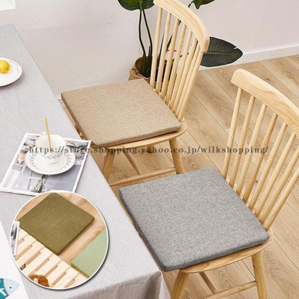 ■商品名チェアパッド チェアマット 極厚 チェアパッド 丸 四角 40Rcm チェアクッション おしゃれ 低反発クッション■■販売店ファッションイン■実寸(cm)約《サイズ》約40cm x40cmx4cm約4cm x4cmx4cm※、商品実...