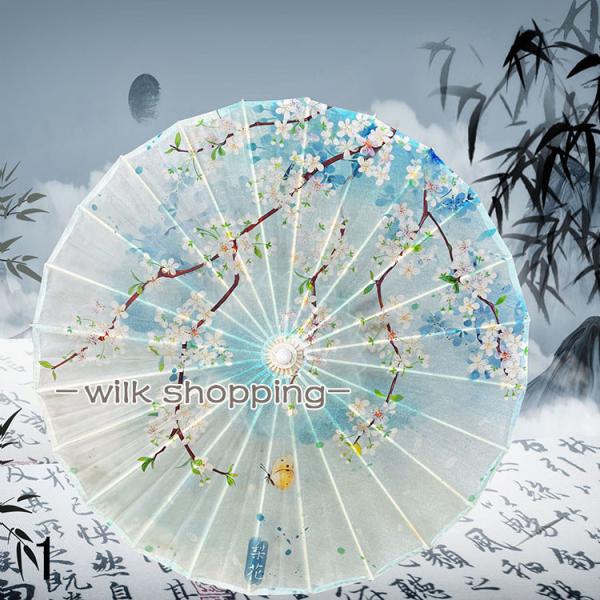 kk0407サイズ（約）：全長84cm, 傘の直径58cm重量（約）：300ｇ親骨 (竹製)：24骨製の為、多少の傷や 素材特有の臭いや接着剤等の臭いが残っている場合がございますので、紙舞日傘の活用法として撮影用アイテム、店内?室内用インテ...